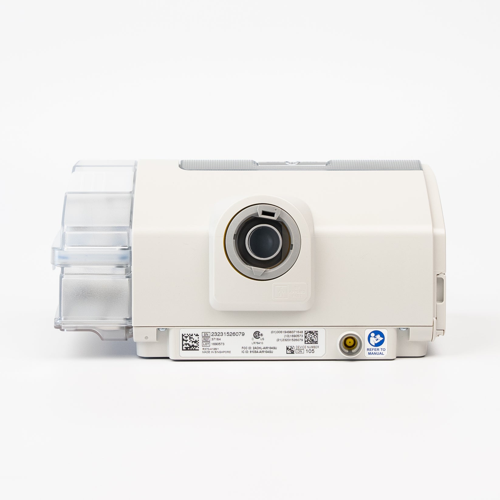 ResMed AirCurve™ BiPAP